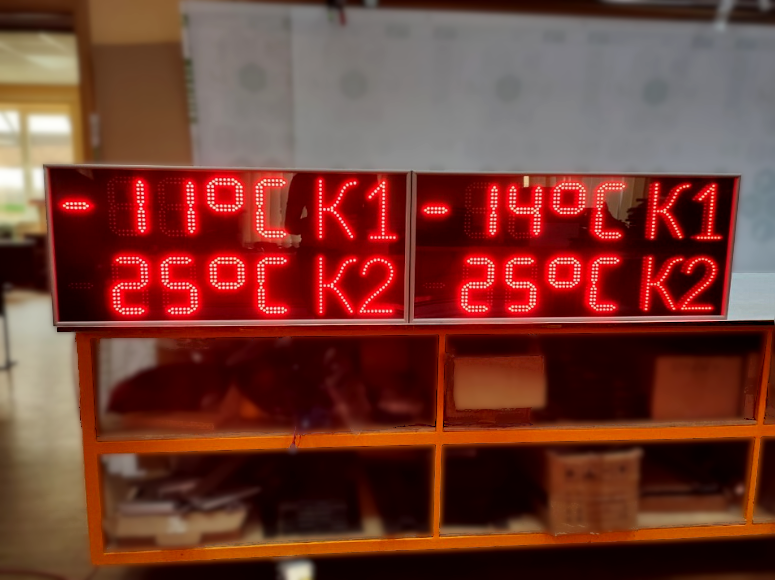 Нестандартные электронные табло от производителя. Фотогалерея LED-табло